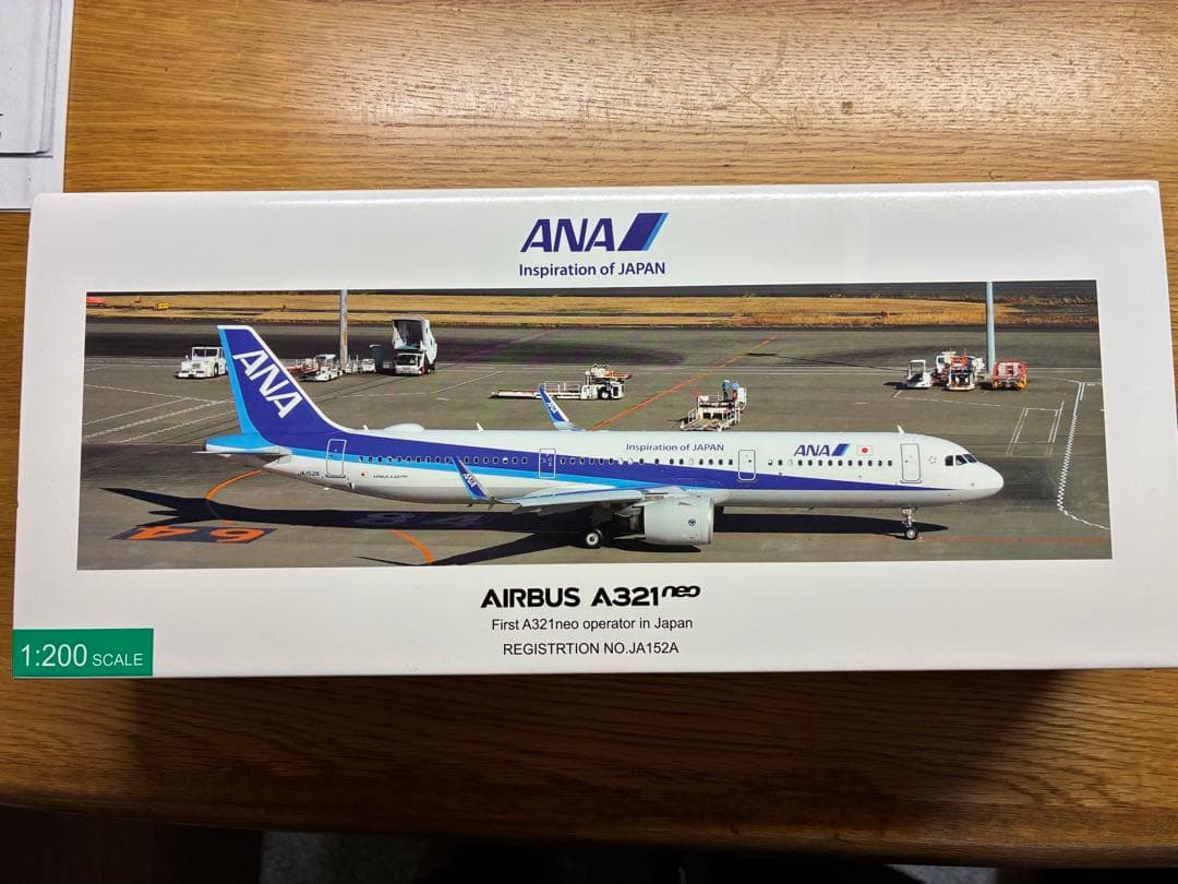 ANA Airbus A321neo 1:200モデル