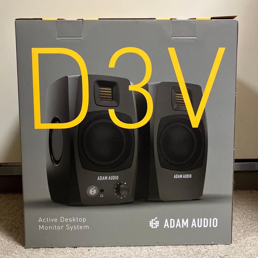 ADAM AUDIO アダムオーディオ D3V Black