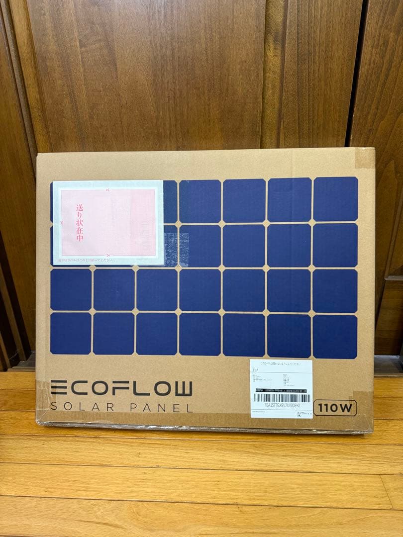発電機・ポータブル電源 ECOFLOW SOLAR PANEL 110W