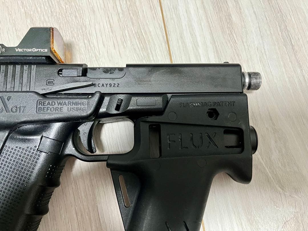 Glock17 gen4 東京マルイ FLUX Defenseカスタム PDW