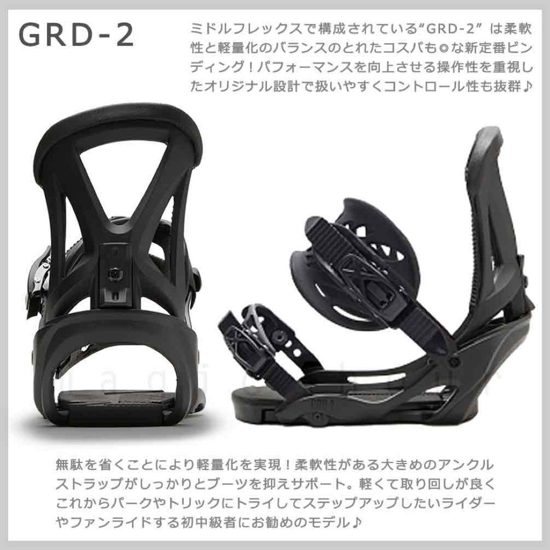【新品未使用】LINK GRD-2 21-22 ビンディング M