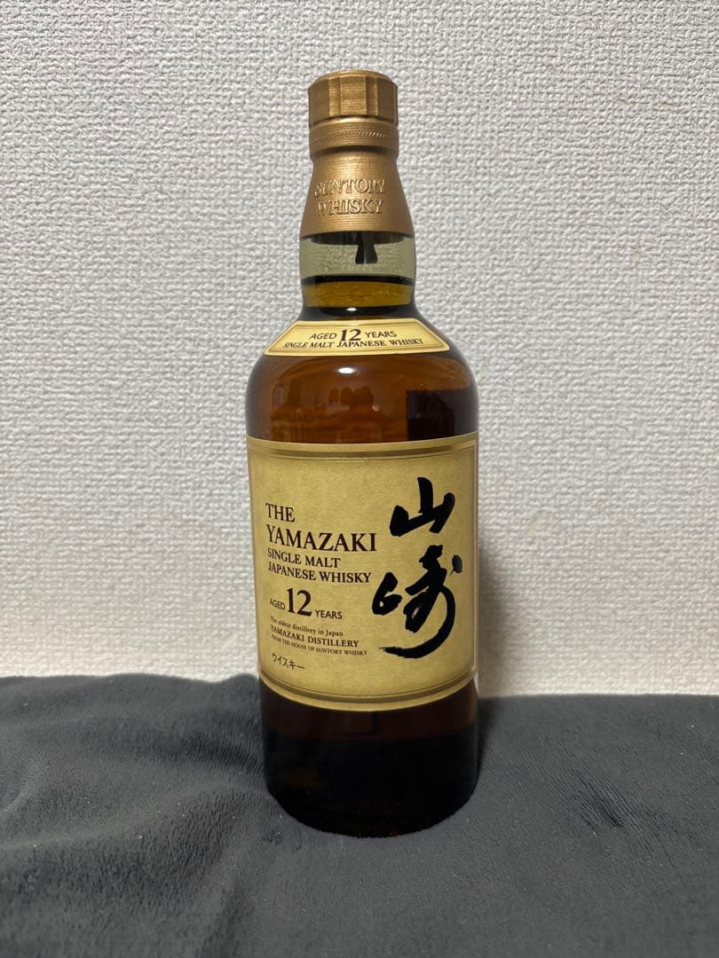 SUNTORY 山﨑12年 箱付き