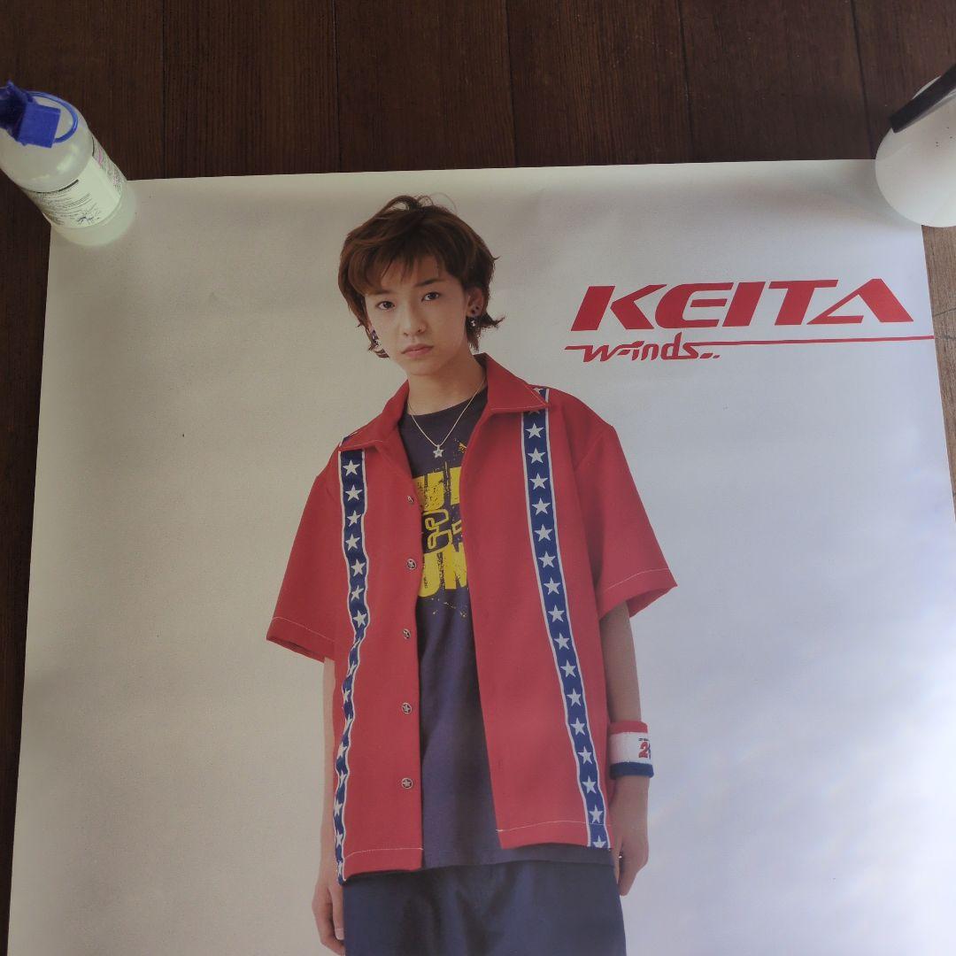 KEITA ポスター