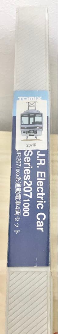 Nゲージ TOMIX 207系 先頭車4両 6両セット