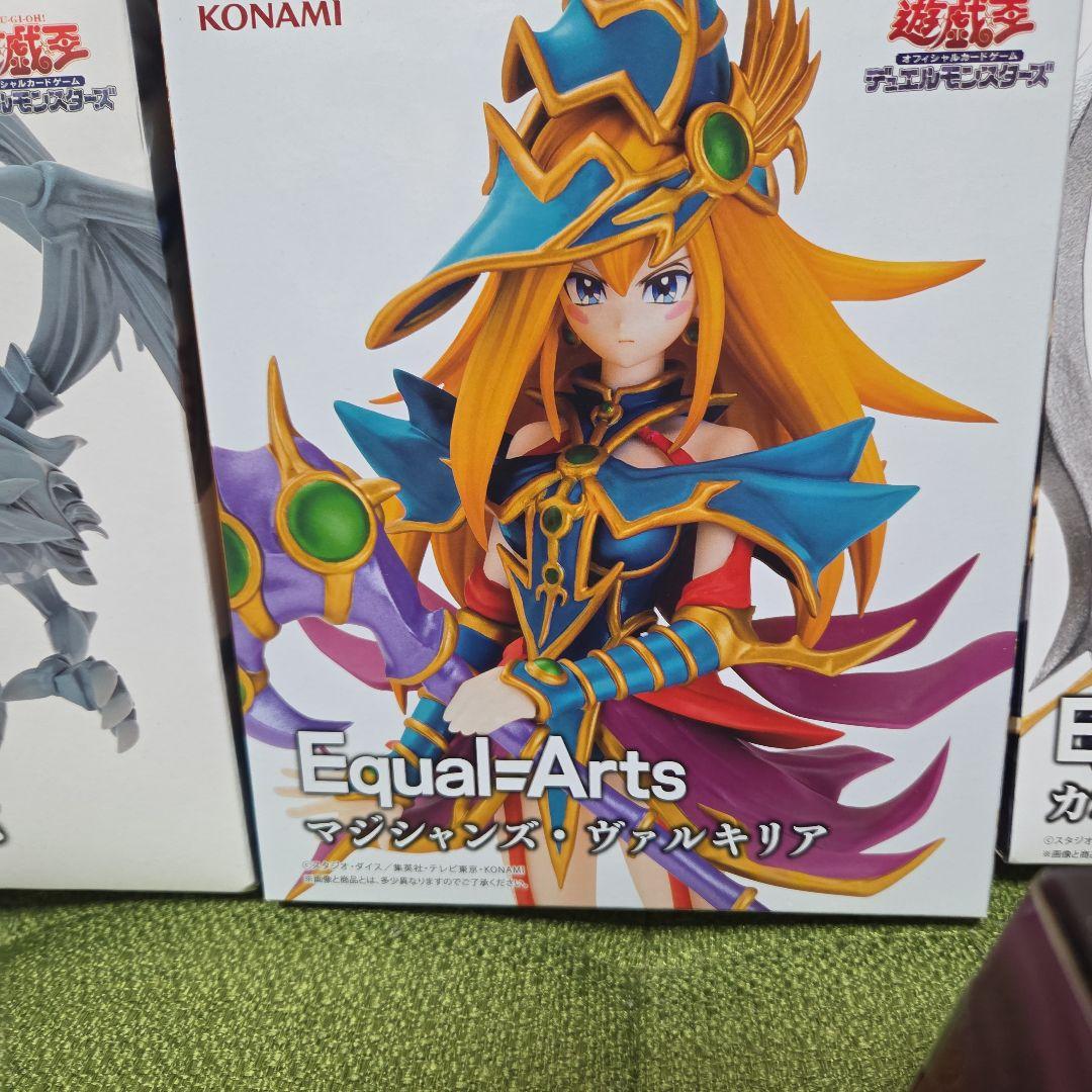 早者勝ち　遊戯王　Equal =Arts 7点＋サイコショッカーフィギュアライト