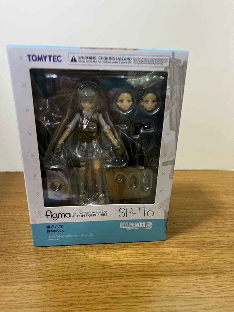 リトルアーモーリー　figma 椎名六花　夏服ver 未開封