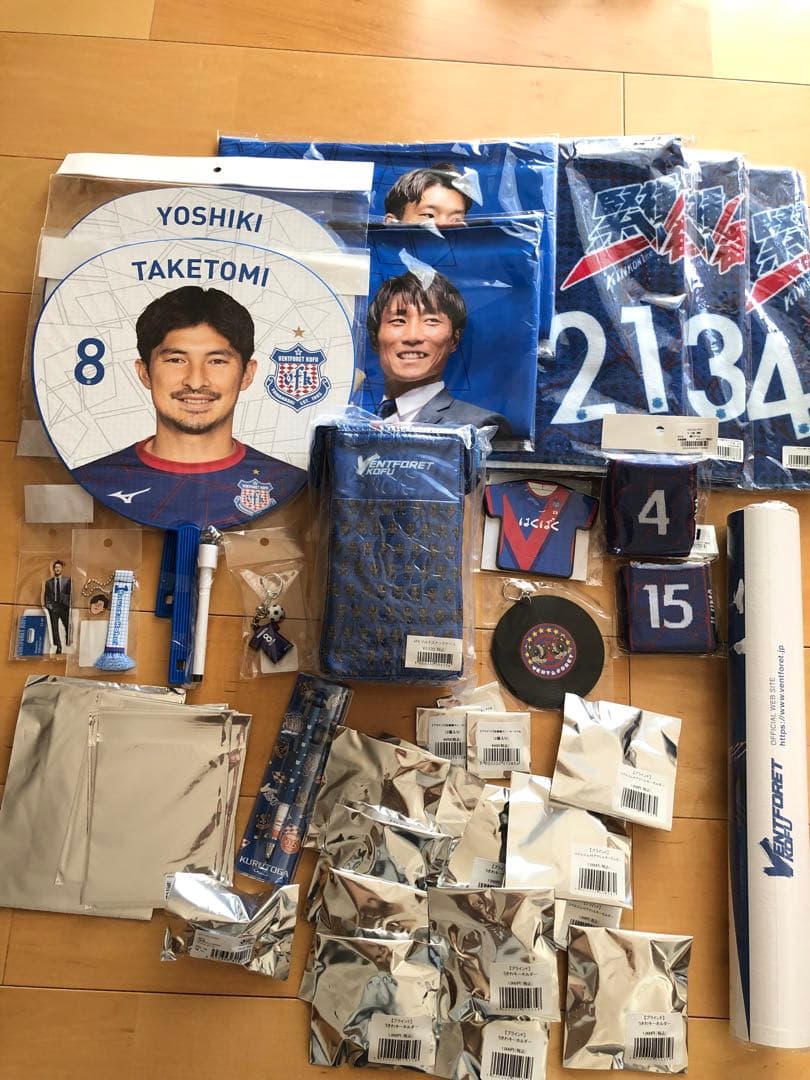 【匿名配送】Ventforet Kofu グッズセット ヴァンフォーレ甲府