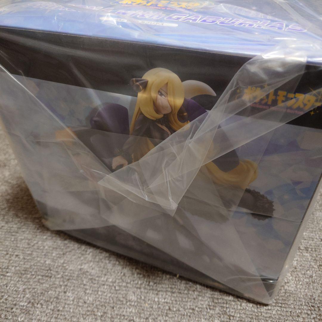 シロナ with ガブリアス フィギュア コトブキヤ　未開封