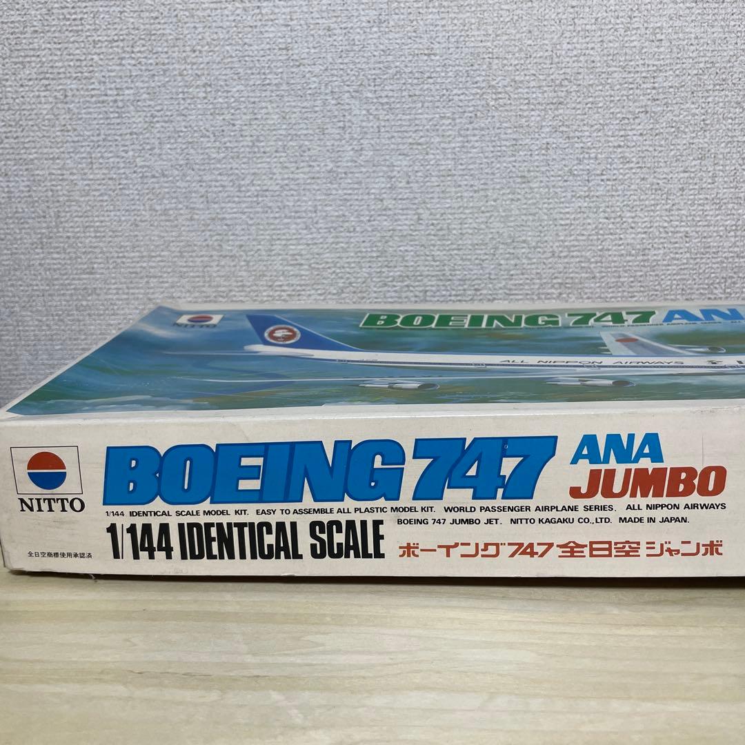 NITTO 日東　1/144 ボーイング747 全日空ジャンボ　プラモデル