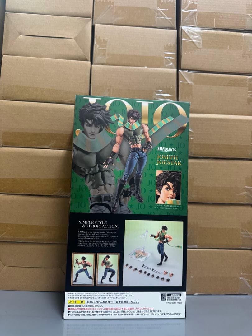 バンダイナムコ S.H.Figuarts JOJO ジョセフ・ジョースター