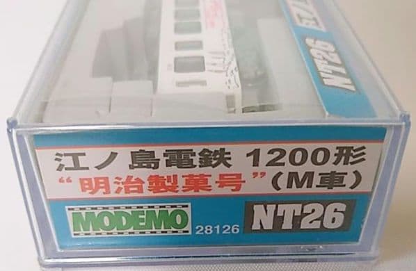鉄道模型 江ノ電 1200形 明治製菓号 (M車)