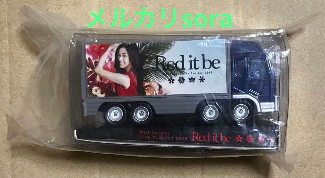 ツアートラック$倉木麻衣2018ライブRed it be君 想ふ春夏秋冬ミニカー