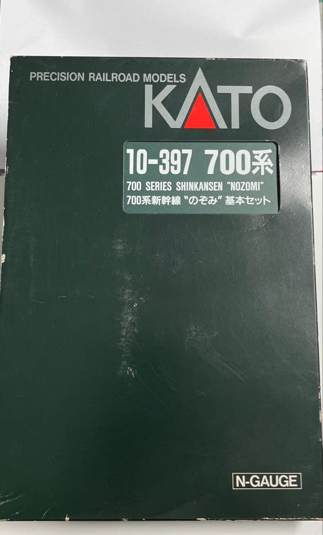 KATO 10-397 700系新幹線 のぞみ基本セット　8両