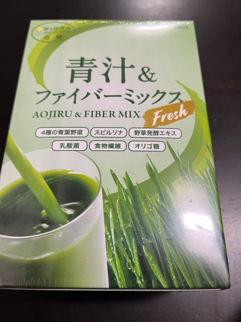 て*ん様 FORDAYS Natural DNA Collagen 2本セットプ