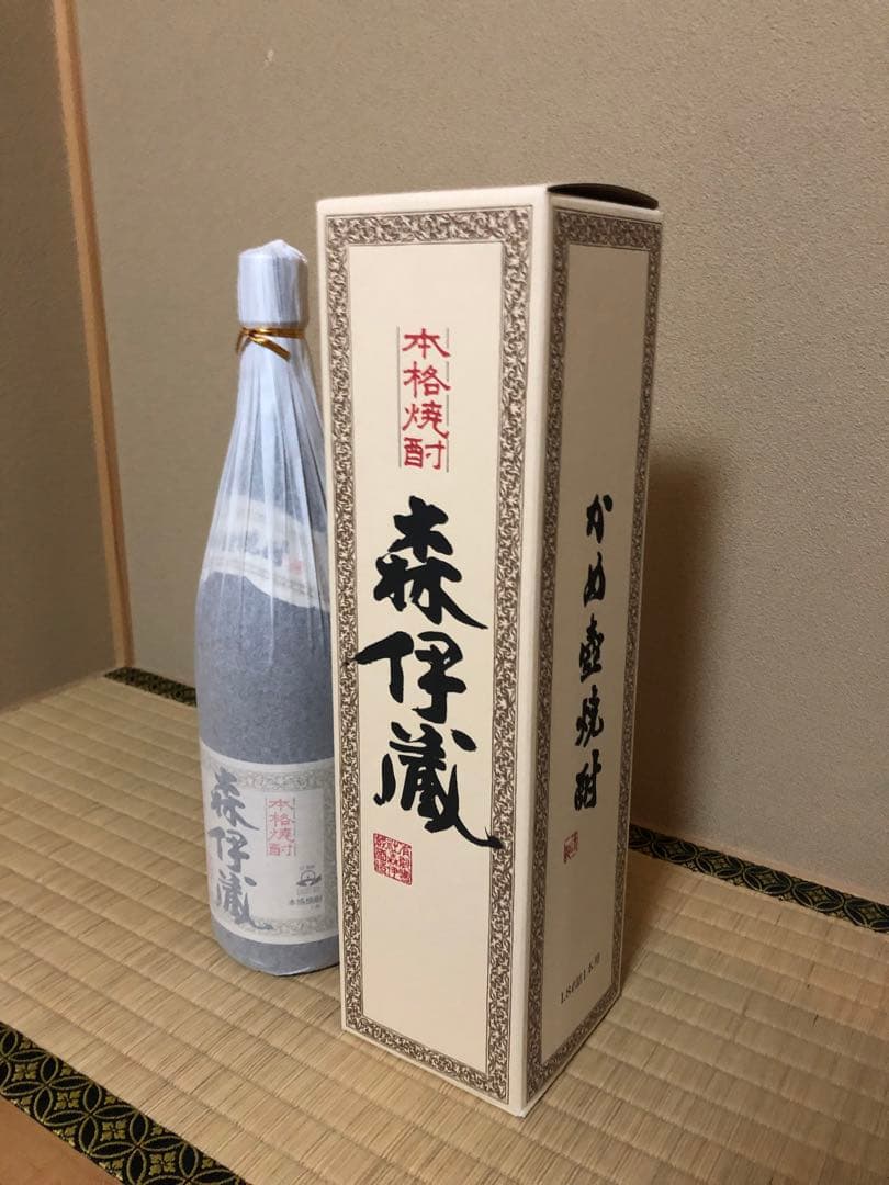 森伊蔵 焼酎 （1800ml）+サービス品付けます。