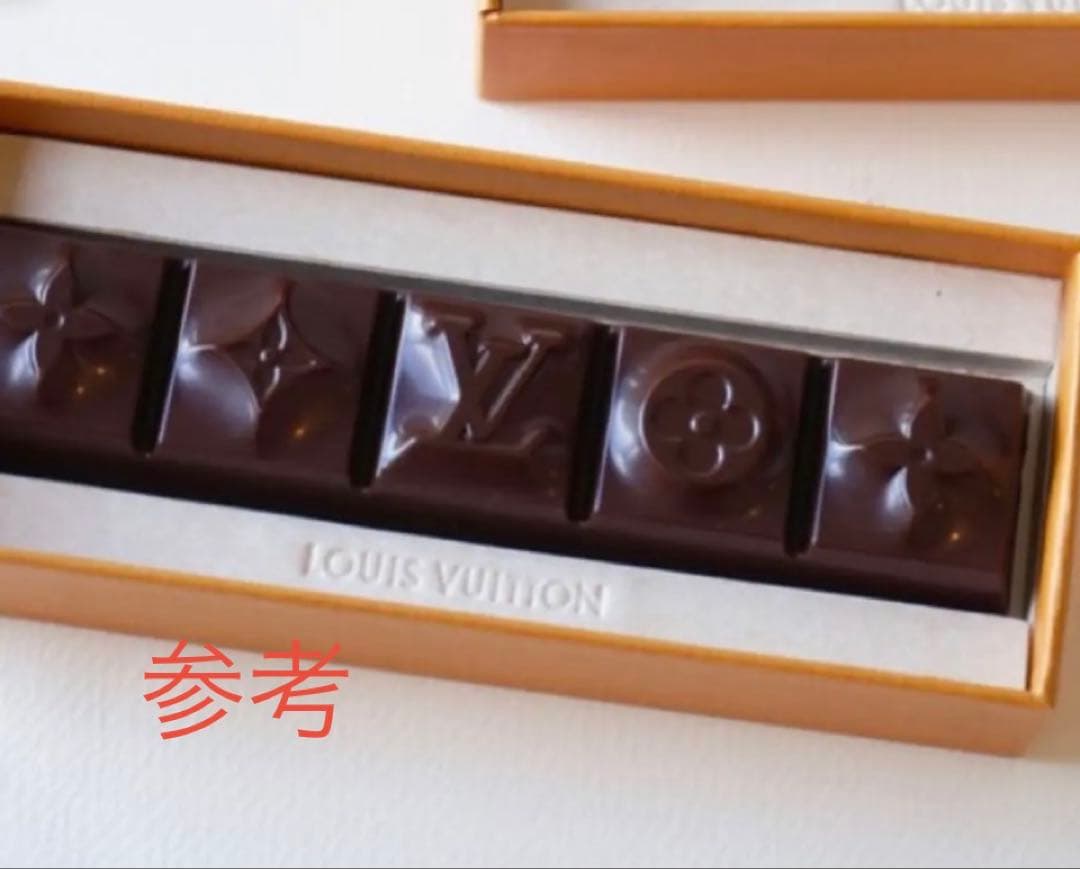 LOUIS VUITTON ルイヴィトン☆ DARK CHOCOLATE BAR