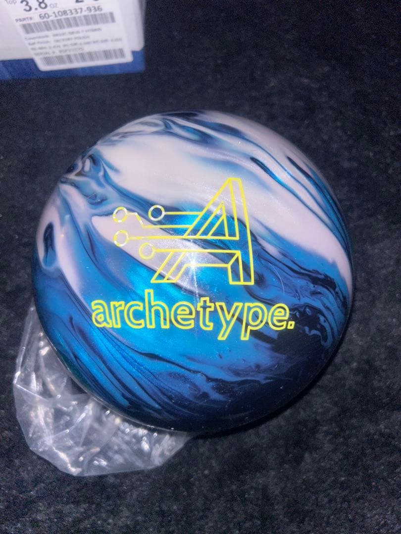 ARCHETYPEHYBRID 15Pプラグ有り