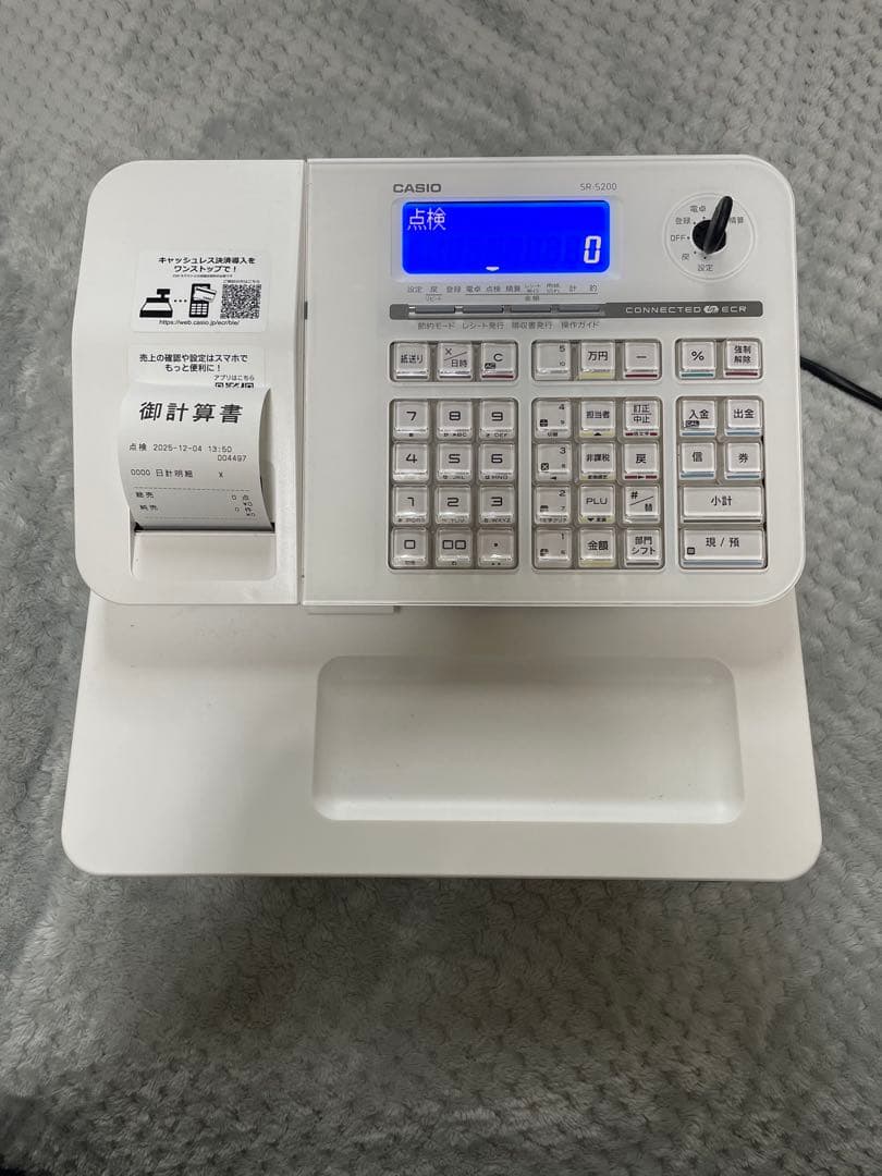 CASIO SR-S200-EXレジスター