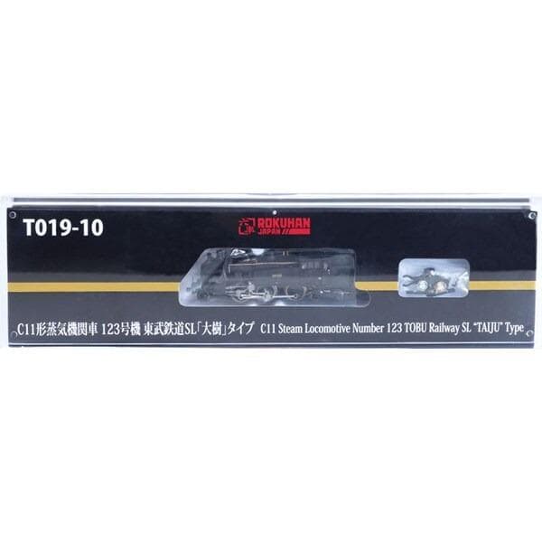 【新品・未使用】ロクハン T019-10 C11 123号機 大樹