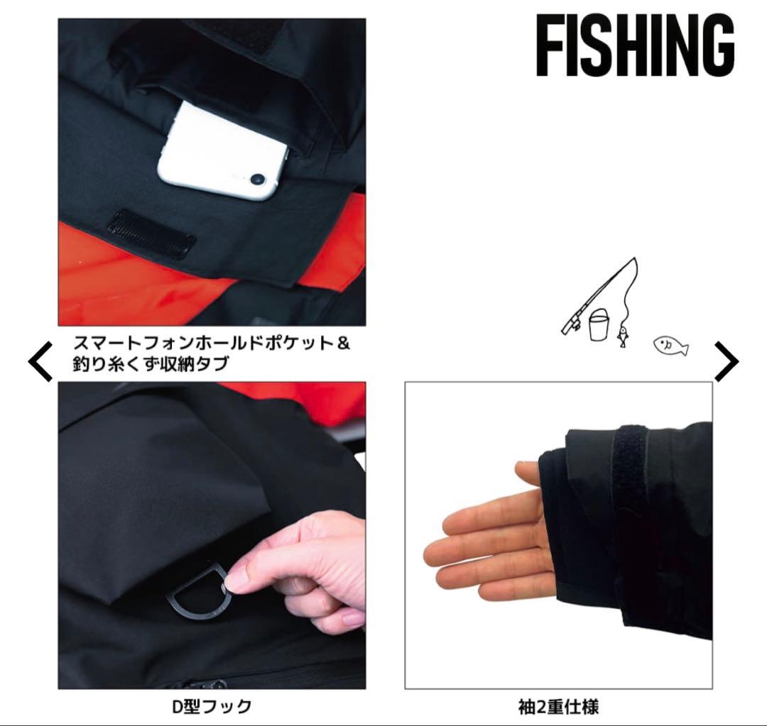 【新品】2025年モデル ワークマン イージス防水防寒スーツLオーシャンオレンジ