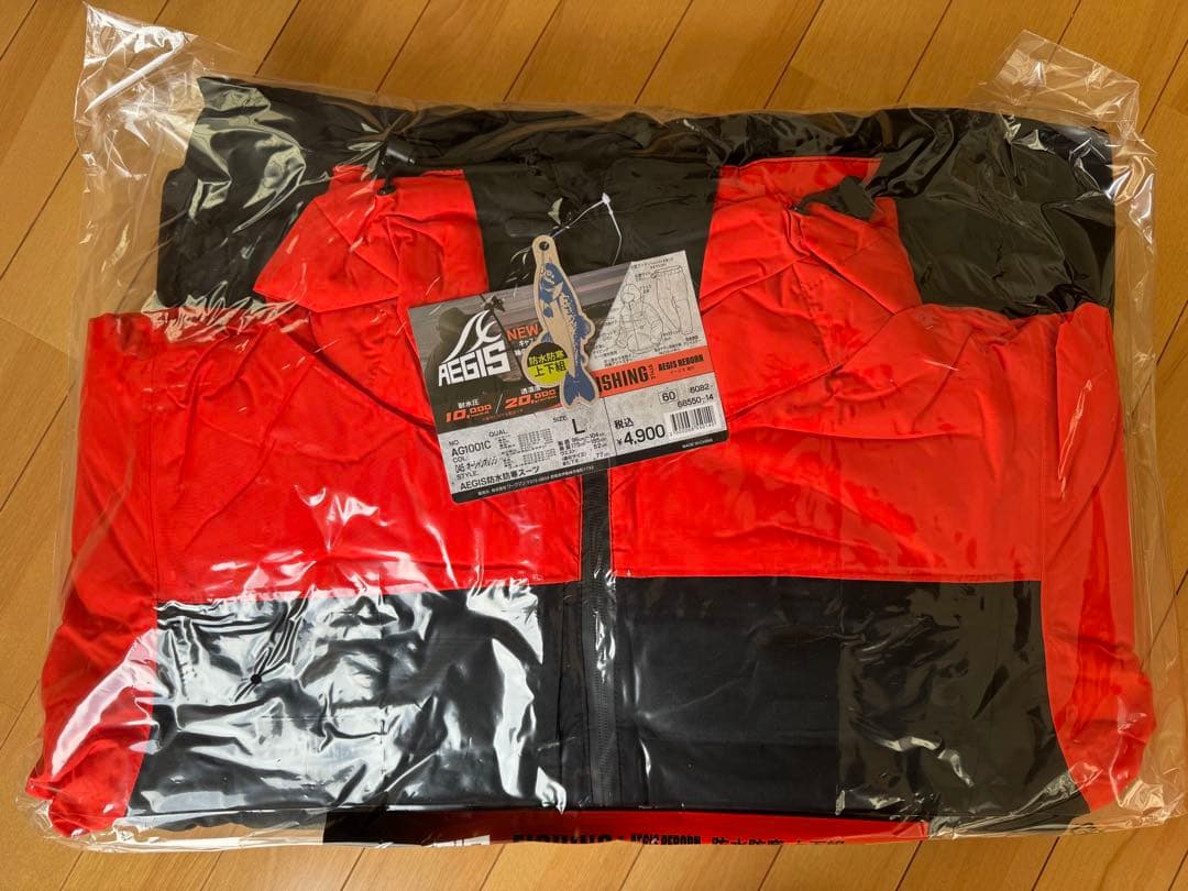 【新品】2025年モデル ワークマン イージス防水防寒スーツLオーシャンオレンジ