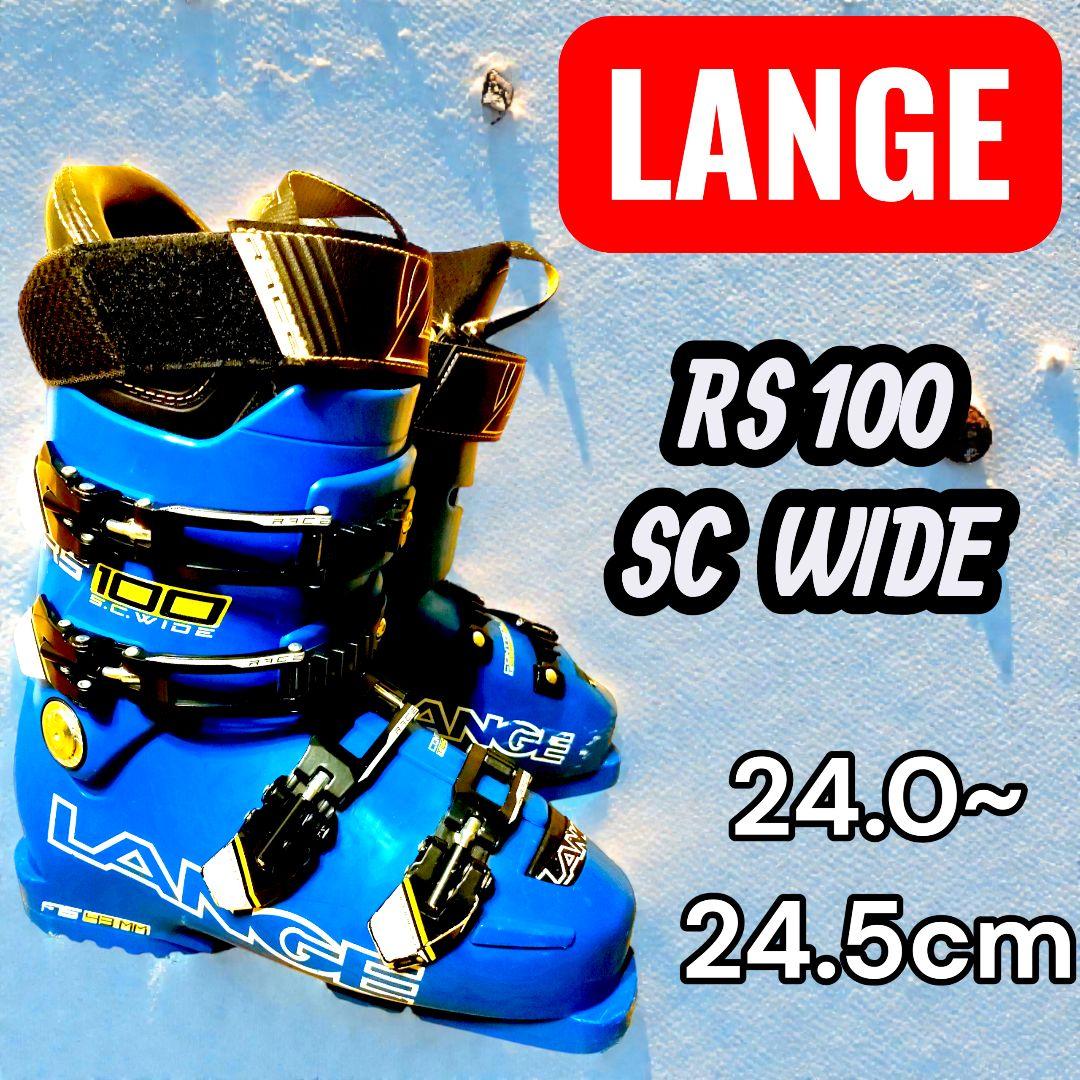 LANGE ラング RS100 S.C. WIDE スキーブーツ 24 24.5