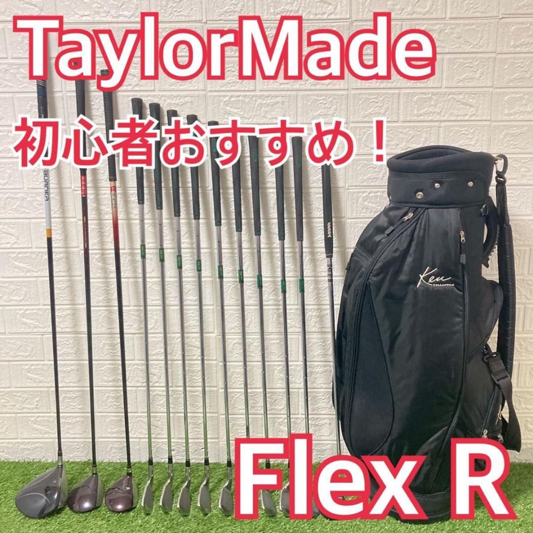 初心者オススメ！ TaylorMade PRGR メンズゴルフクラブ