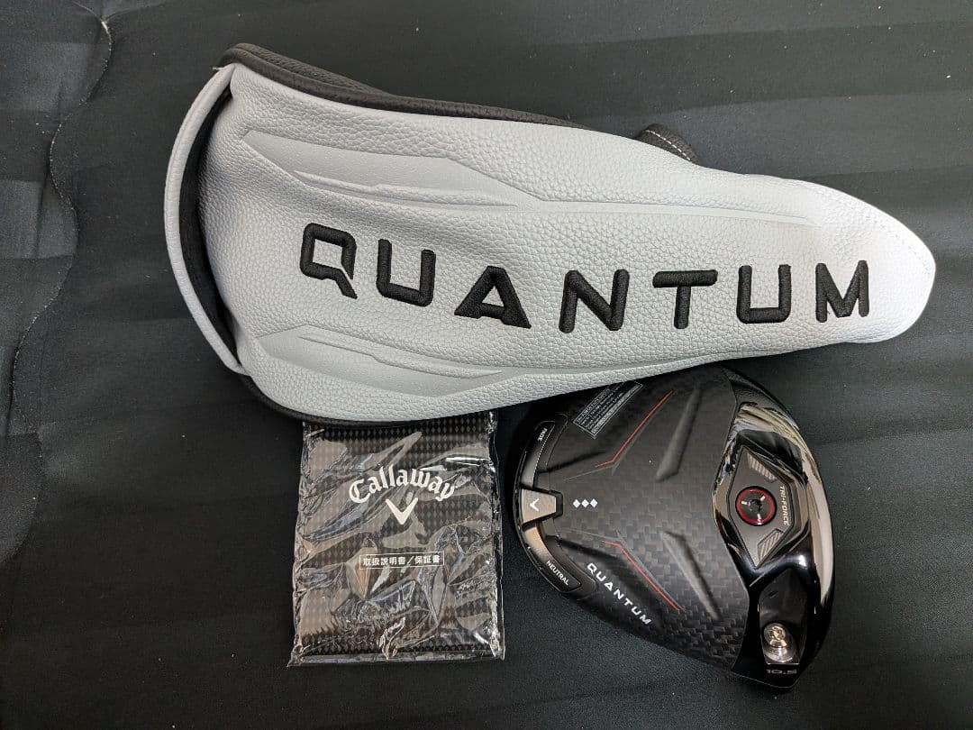 クラブ Callaway Quantum Triple Diamond 10.5