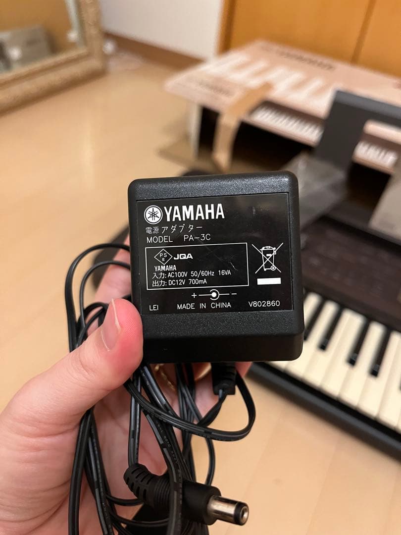 YAMAHA PSR-E360DW 電子キーボード 61鍵盤