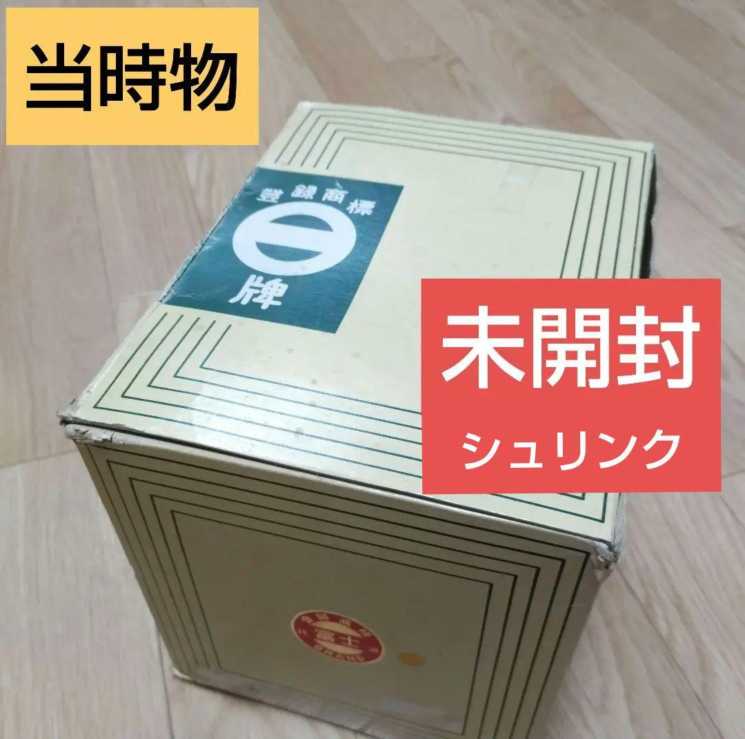 ★新品未開封★当時物★ ミズノ 丸一 「富士」 麻雀牌