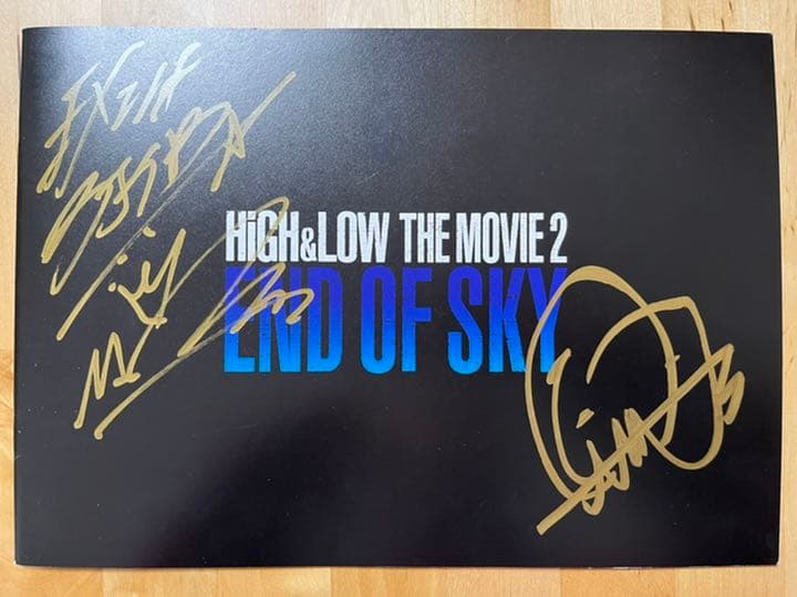 HiGH&LOWTHE MOVIE2 END OF SKY プレスシート 非売品