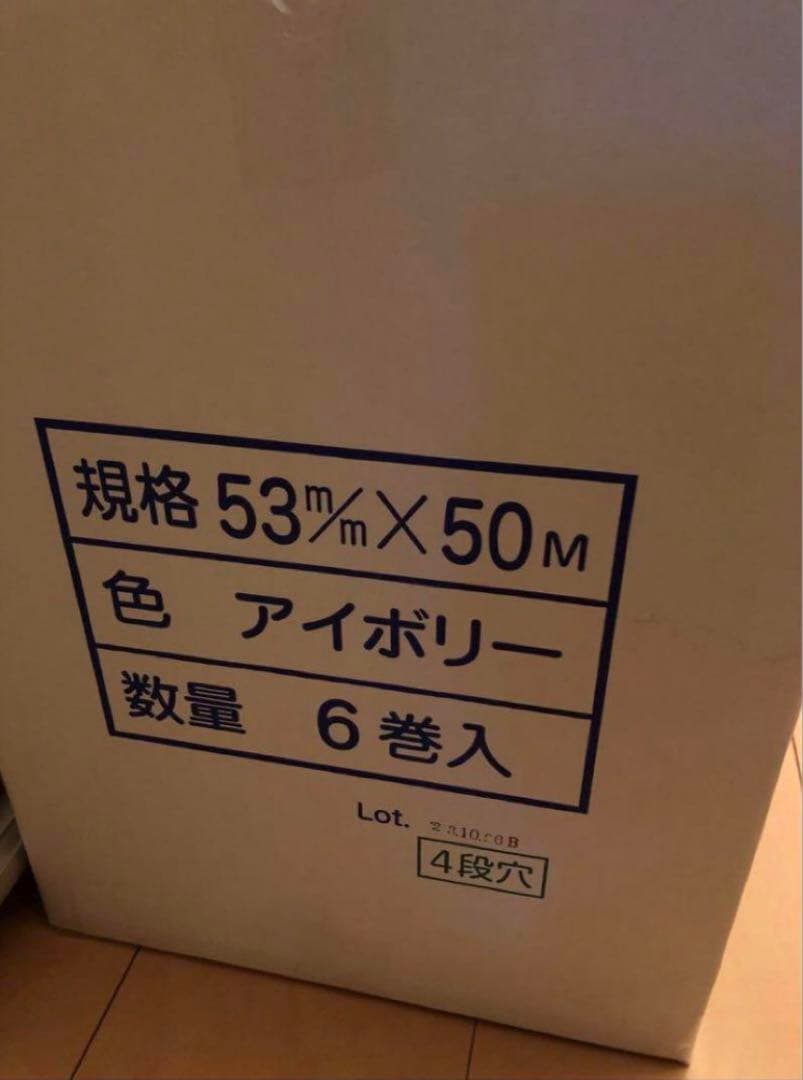 クロス　コーナーテープ　VFIT 1ボックス（6巻）