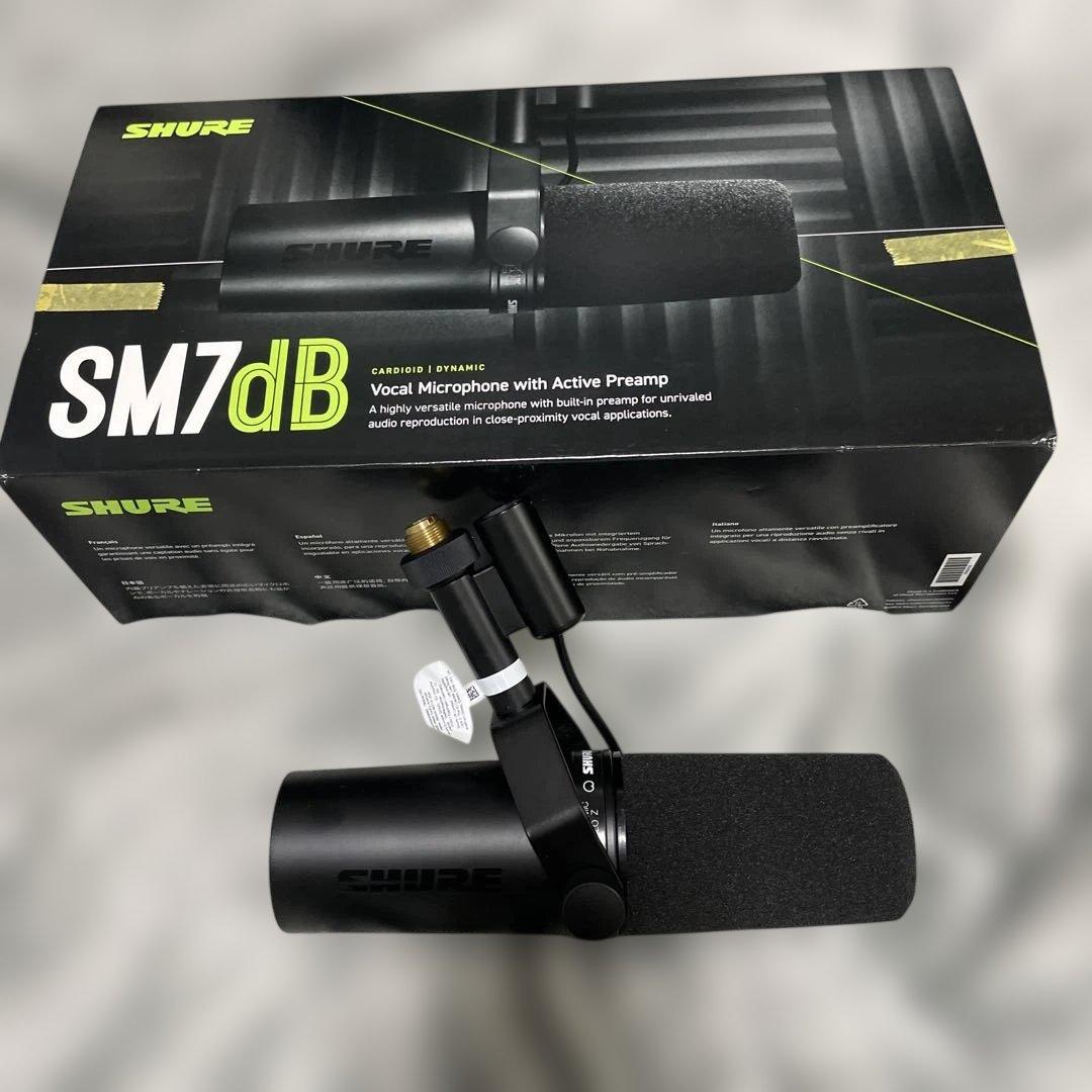 SHURE シュア ダイナミックマイク SM7dB ケーブ2本