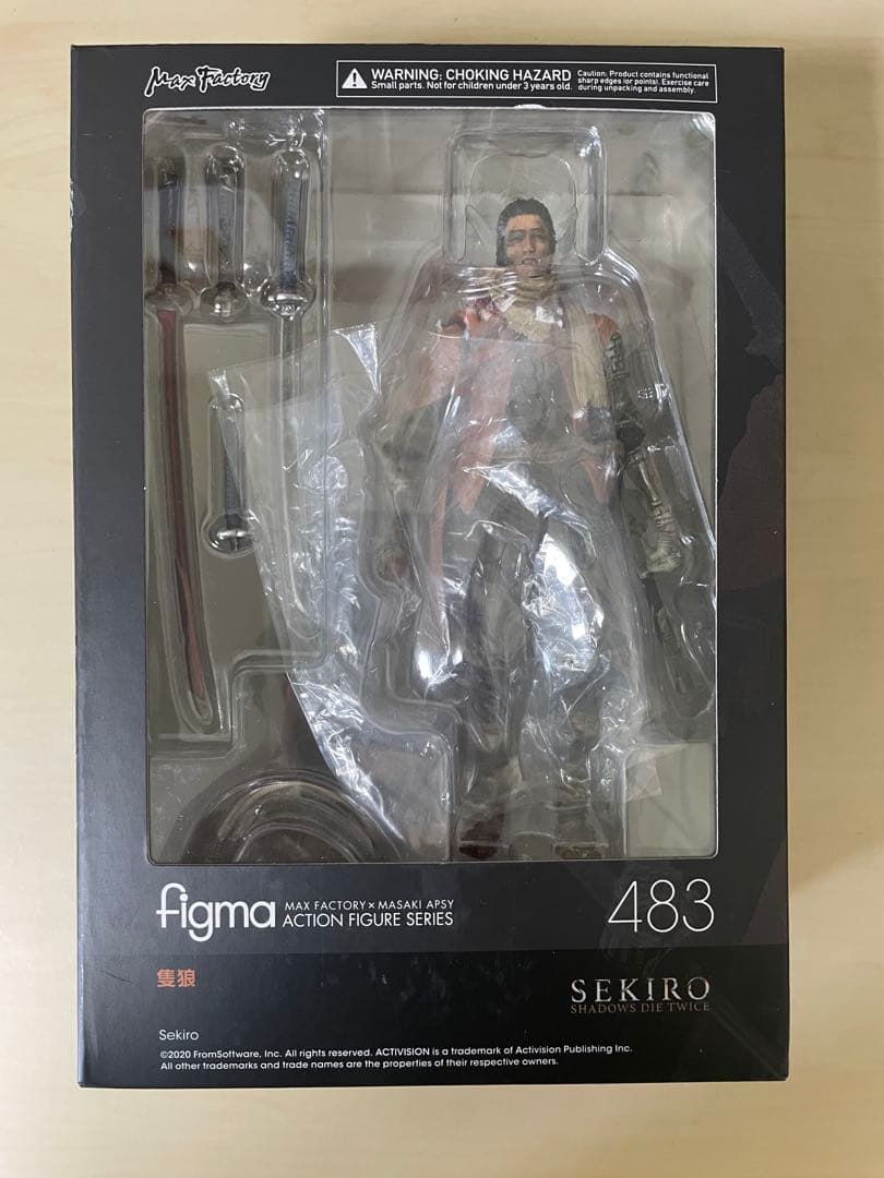 figma SEKIRO 隻狼　フィギュア