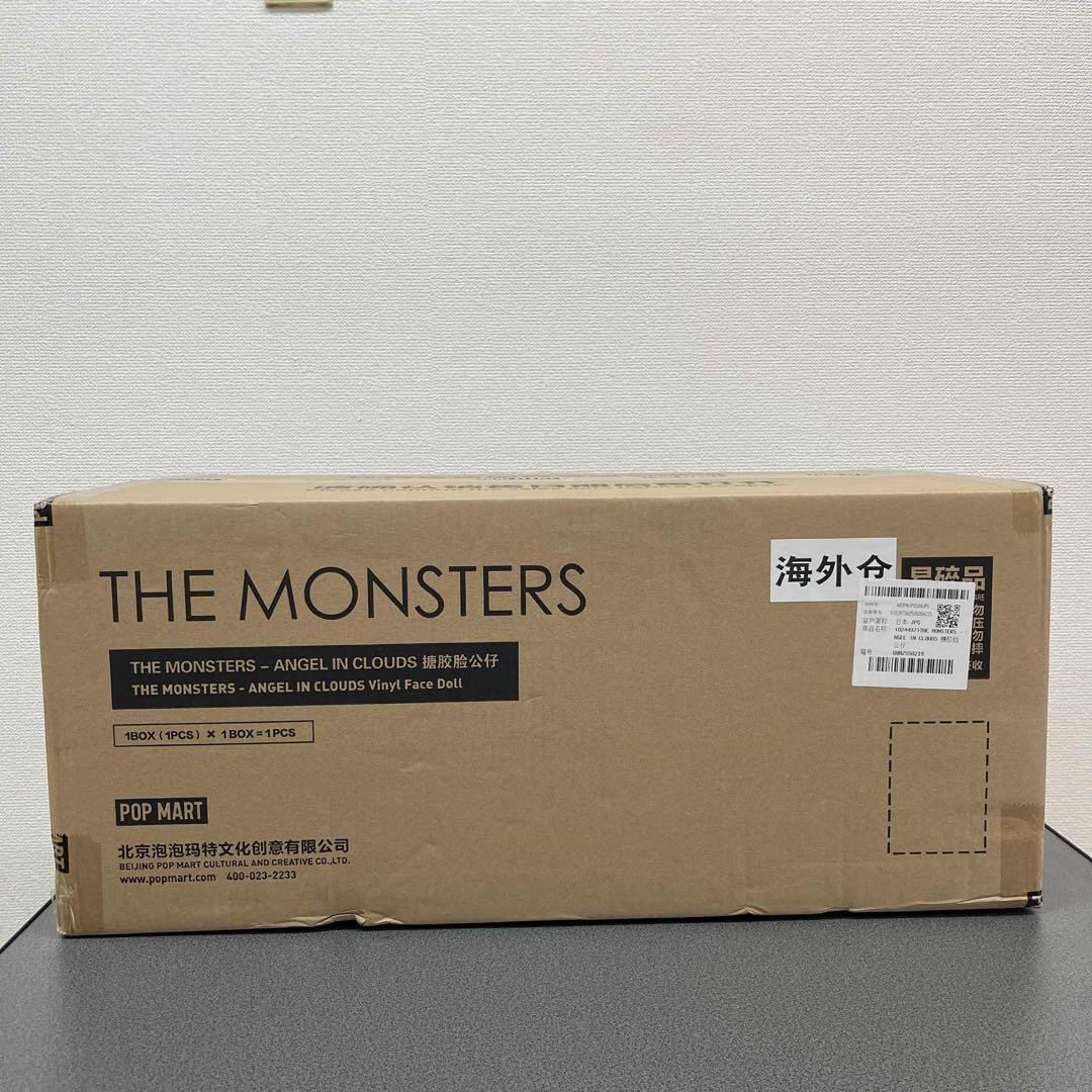 正規品　THE MONSTERS ZIMOMO ANGEL IN CLOUDS