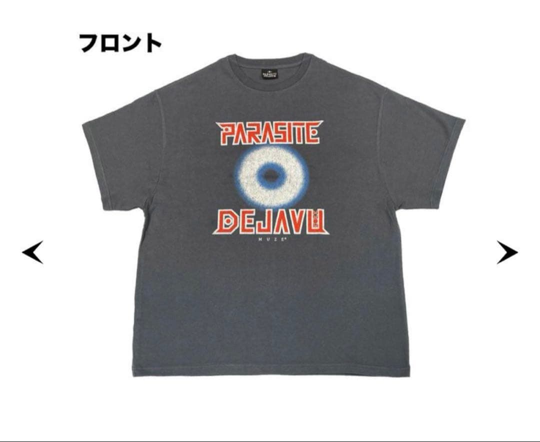 THE ORAL CIGARETTES MUZE ビッグシルエットTシャツ XL