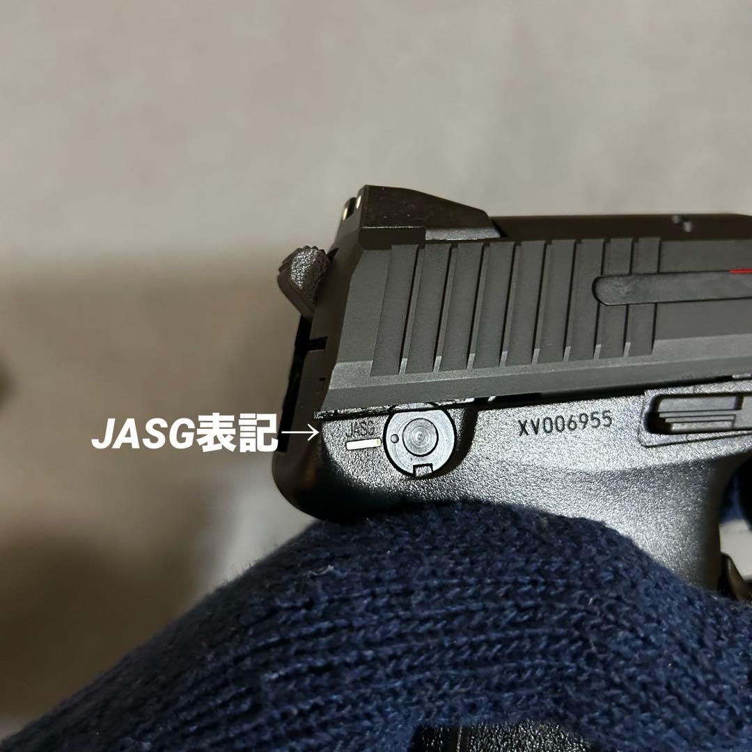 KSC HK45 スライドHW 美品
