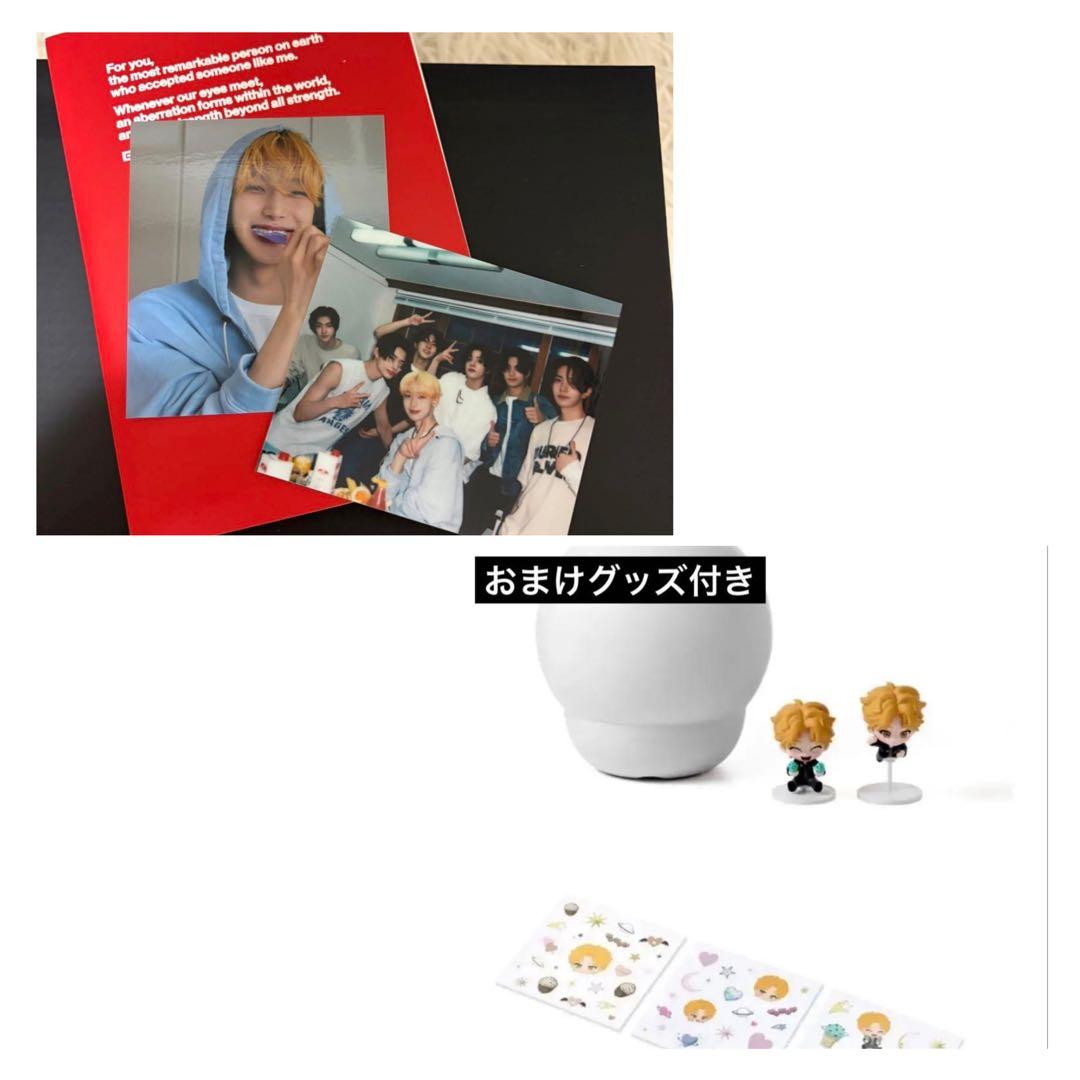 ENHYPEN Artist-Made ソヌ