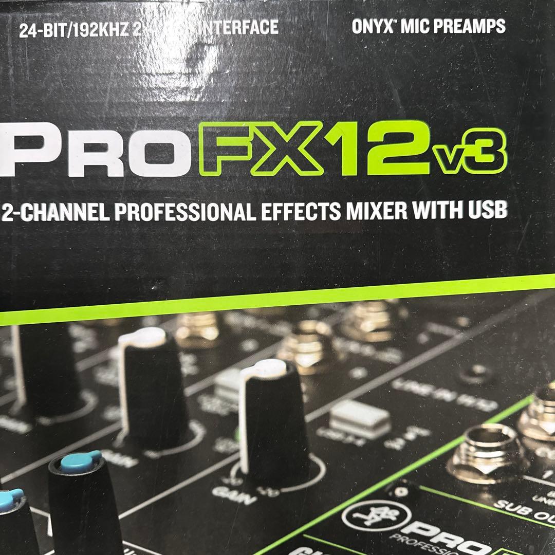 ③PRO FX12 v3 12チャンネルミキサー