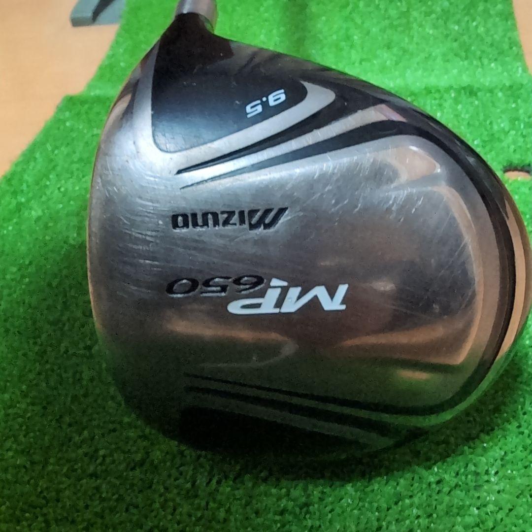 Mizuno MP650ドライバー 9.5度 Sフレックス 44.5インチ