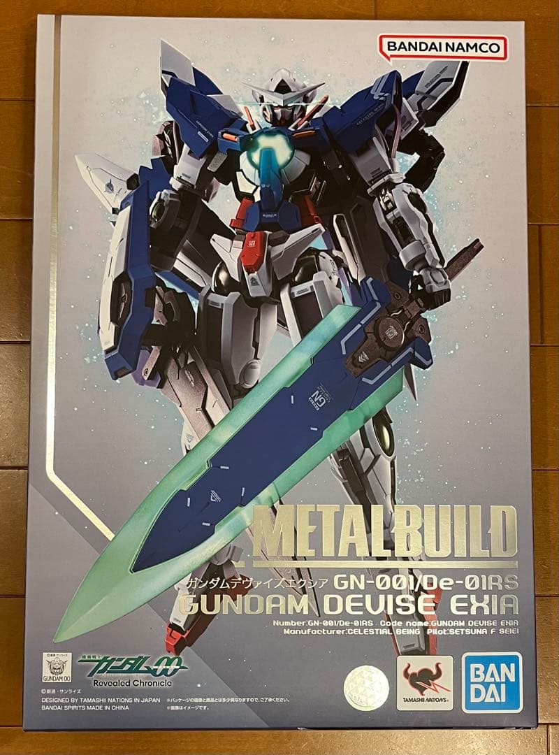 【未開封】メタルビルド GNアームズ TYPE-E＆ガンダムデヴァイズエクシア