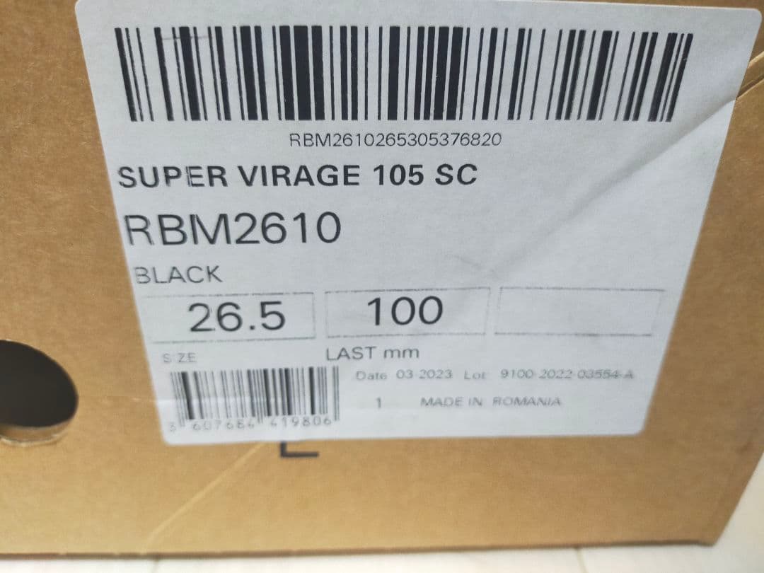 スキー super virage 105 sc
