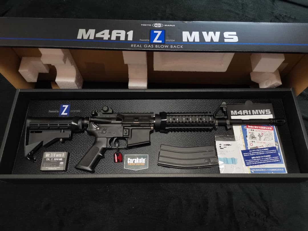 東京マルイ『M4A1 MWS』ORGAハイプレッシャーSPR組み込み品