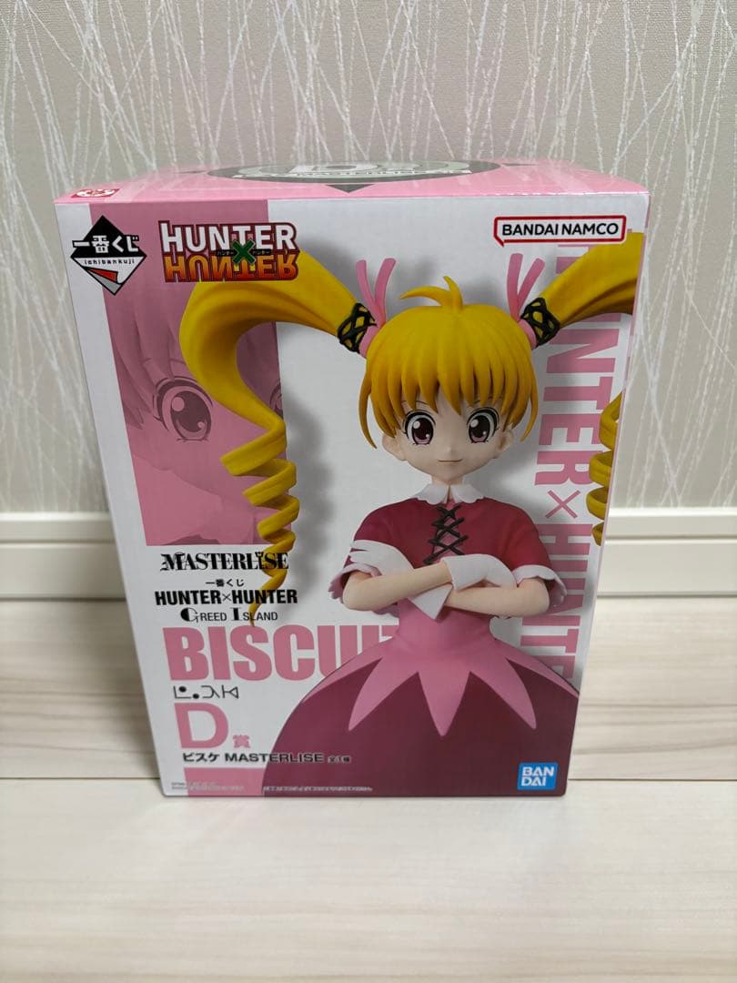 HUNTER×HUNTER 一番くじ ビスケット・クルーガー フィギュア