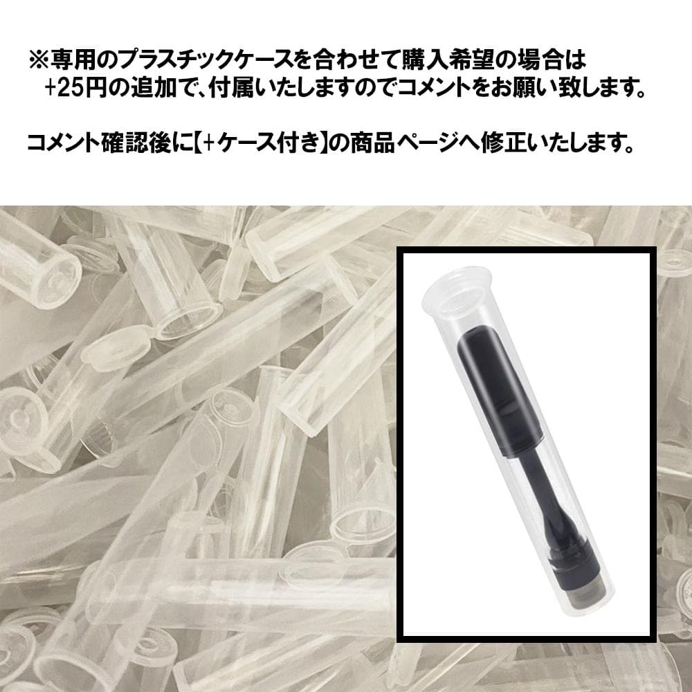 0.5ml CBD アトマイザー カートリッジ 100本 510 CBN 白