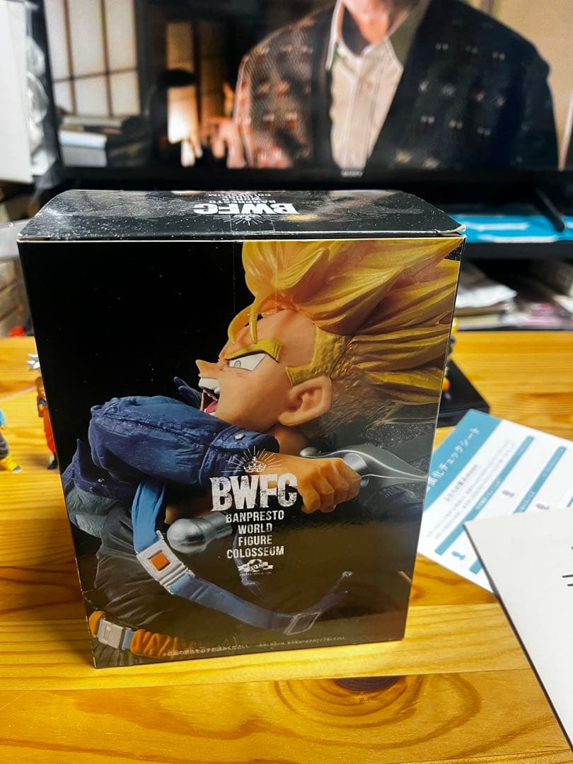 BANPRESTO BWFC TRUNKS フィギュア