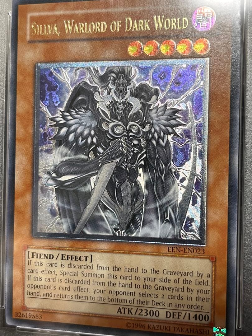 遊戯王　暗黒界の軍神　シルバ　PSA10 北米アンリミ　レリーフ