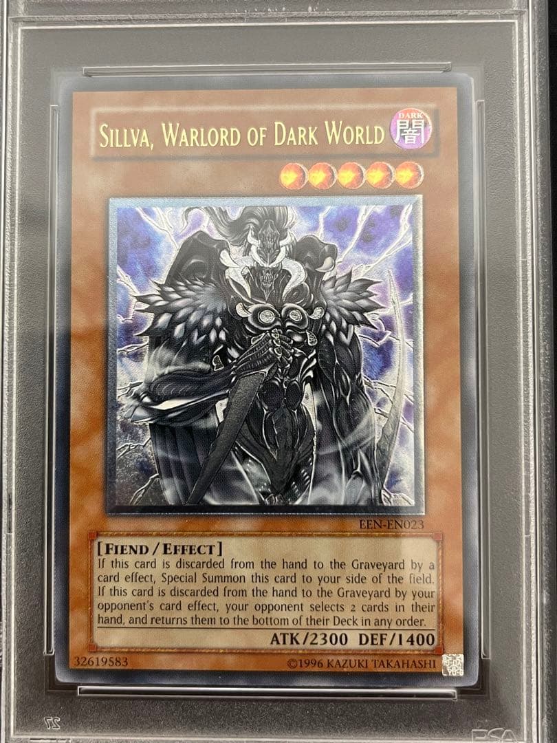 遊戯王　暗黒界の軍神　シルバ　PSA10 北米アンリミ　レリーフ