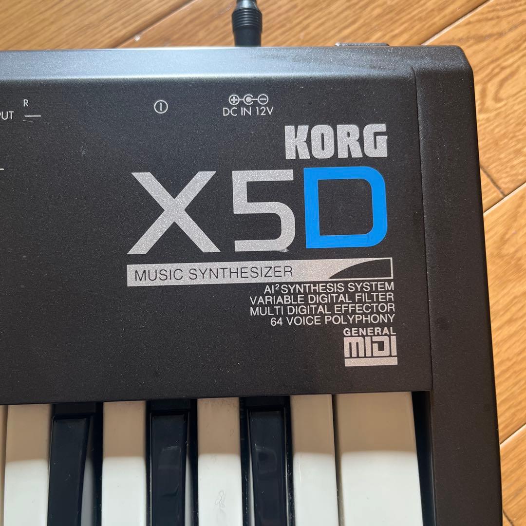 X5D KORG シンセサイザー（出ない音あり）