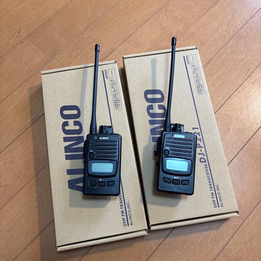 ALINCO DJ-P221L 2個セット　イヤホンマイク付き